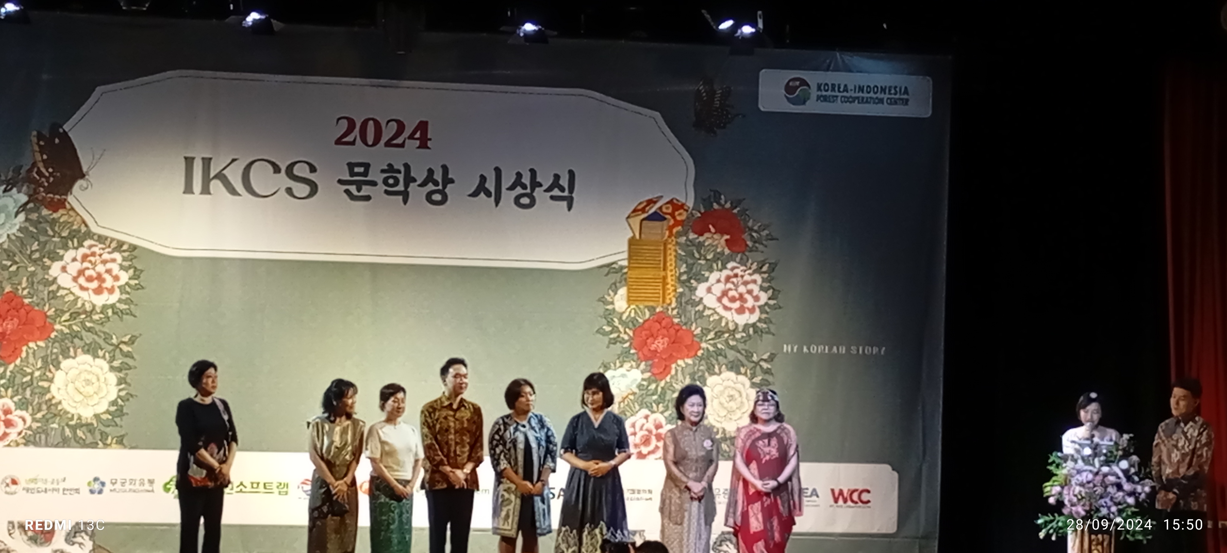 IKCS Menggelar Acara Penghargaan Sastra Seni dan Budaya 2024